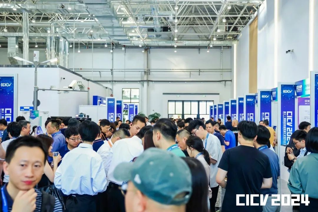 Greptime 车云一体方案亮相国际智能网联汽车技术年会｜CICV 2024 圆满落幕 | Greptime