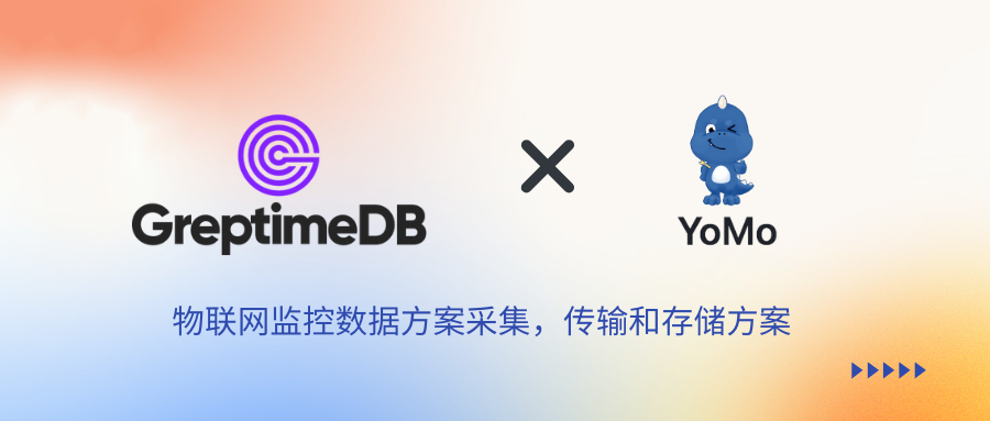 物联网监控数据采集，传输和存储方案：使用 GreptimeDB 和 YoMo | Greptime